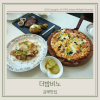 아이랑 가기 좋은 식당 주촌 더밤비노 김해 코스트코 맛집 네이버 블로그